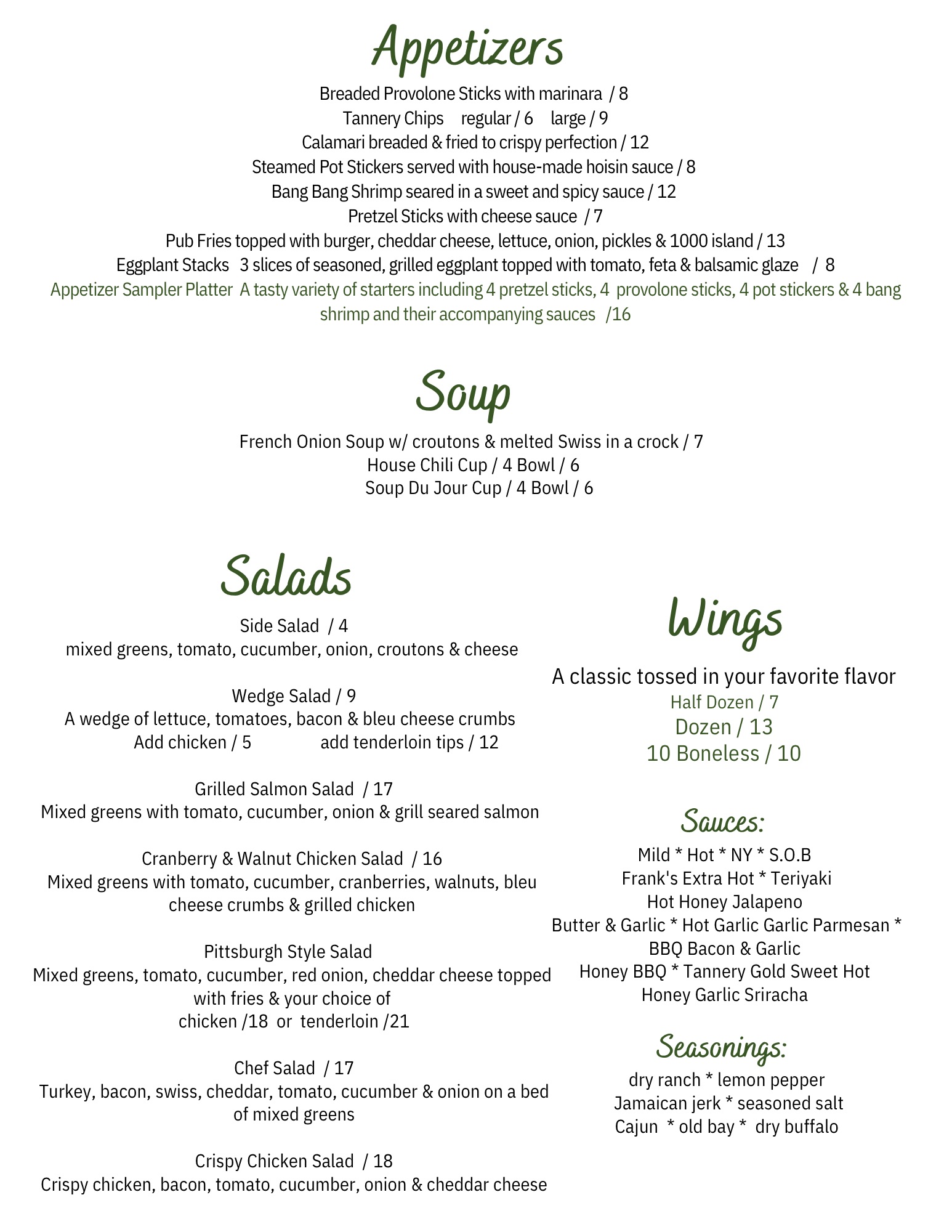 The Tannery - DuBois Country Club