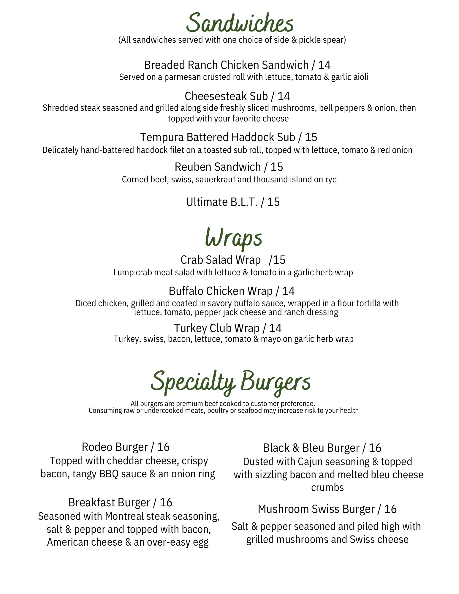 The Tannery - DuBois Country Club